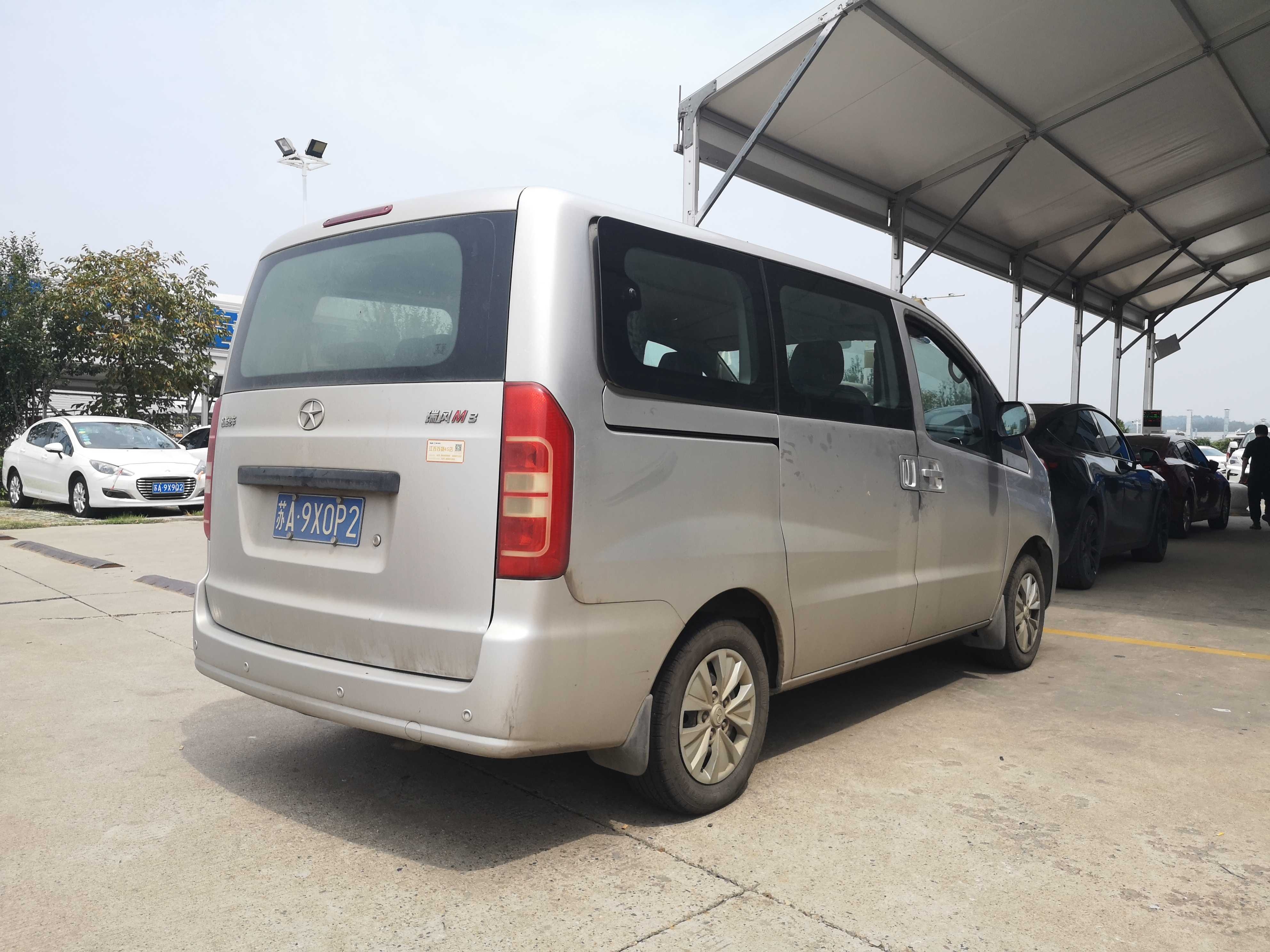 江淮 2016款 瑞风M3 宜家版 1.6L 豪华型,二手车,南京二手车交易市场-江苏诚信二手车交易网